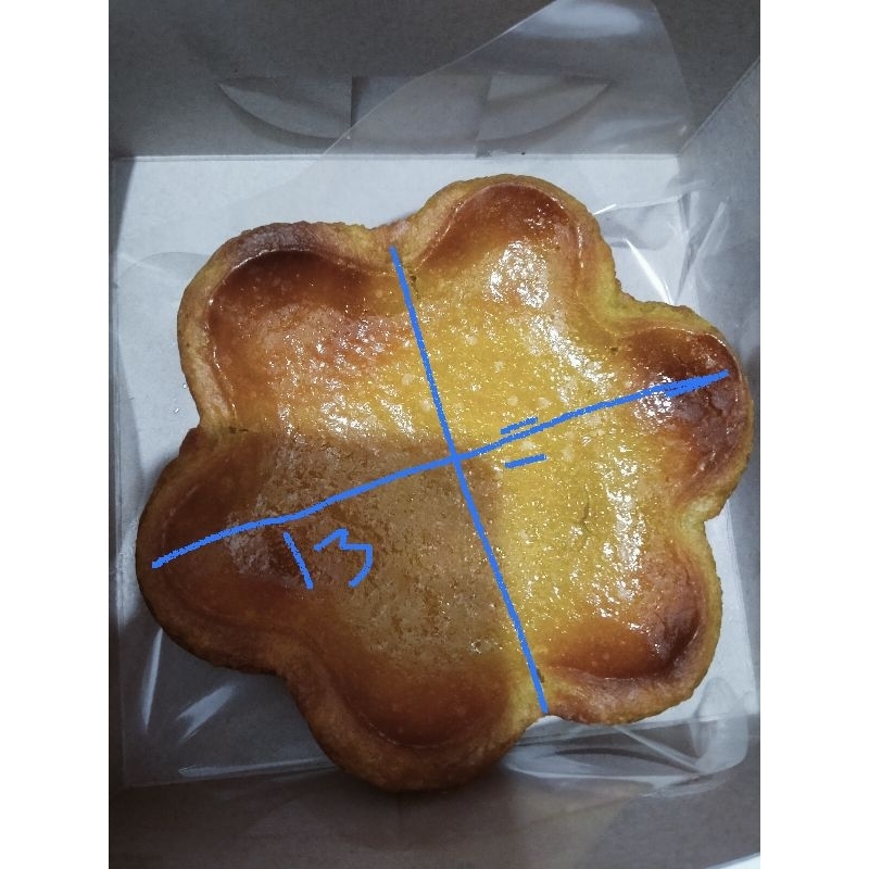 Jual KUE BINGKE/KUN BINGKA KHAS KALIMANTAN | Shopee Indonesia