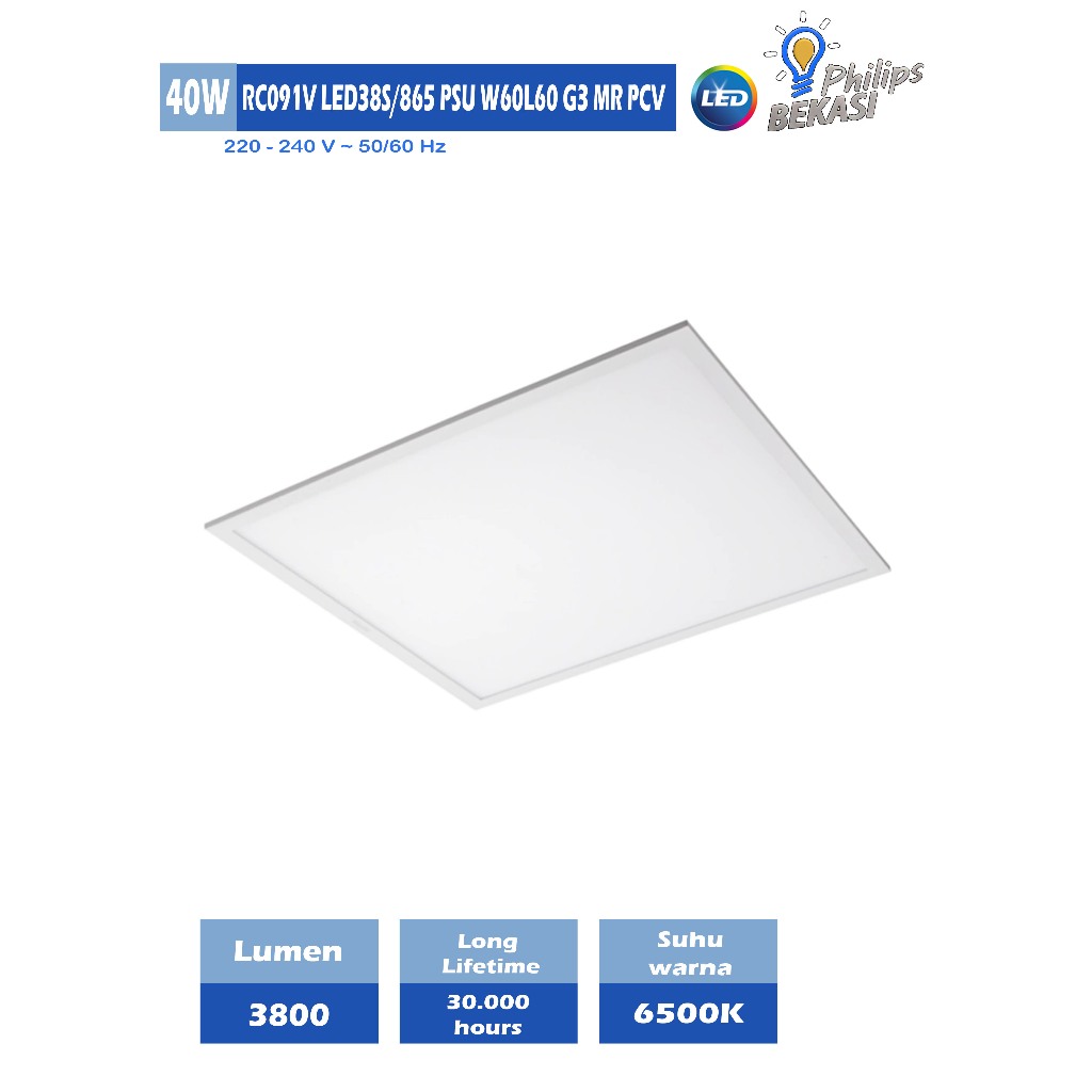 Jual Lampu Philips SmartBright Slim panel G3 RC091V LED38S/865/840 40W PSU W60L60 G3 - Putih ...