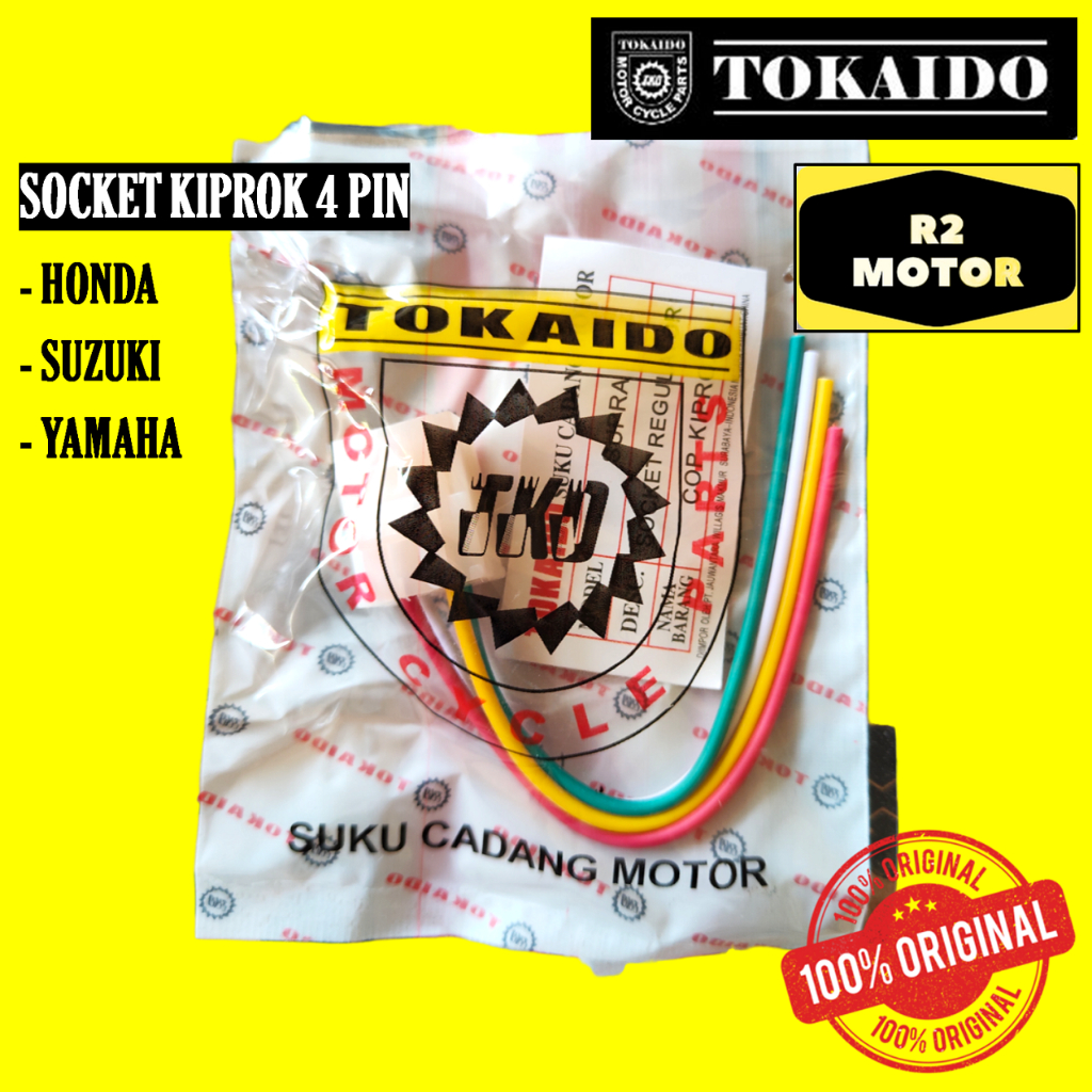Jual TKD SOCKET SOKET COP KIPROK 4 PIN BEAT BLADE GL MAX PRO GRAND ...