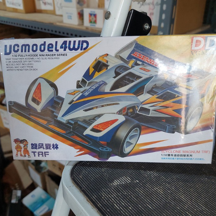 Jual Tamiya Mini 4wd Merk DD Ruize Cyclone Magnum TRF Super TZ Chassis ...