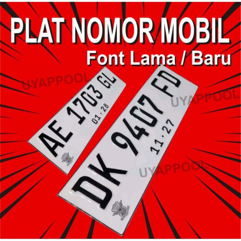 Jual PLAT NOMOR MOBIL PUTIH TERBARU STANDAR UKURAN STANNDAR | Shopee ...