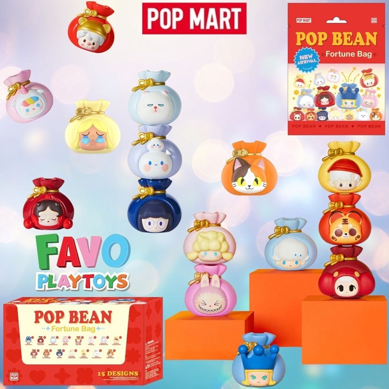 Jual POP MART - POP BEAN Fortune Bag Series Figure - LIMITED EDITION ...
