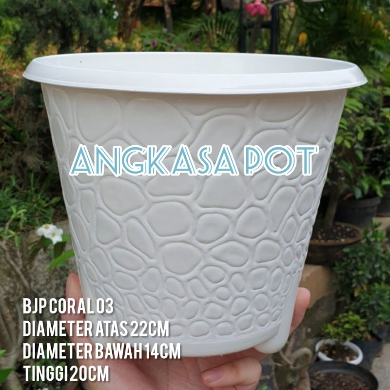 Jual Pot bunga CORAL 03 BJP Budi Jaya Pot motif batu alam Pot Cantik ...