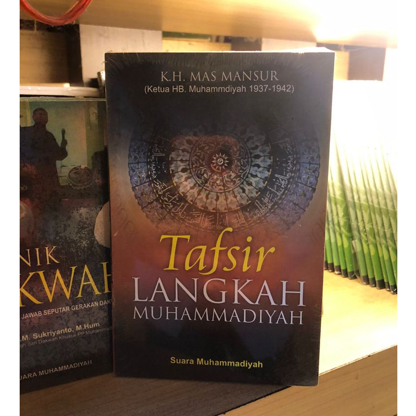 Jual Tafsir Langkah Muhammadiyah / Buku Muhammadiyah | Shopee Indonesia