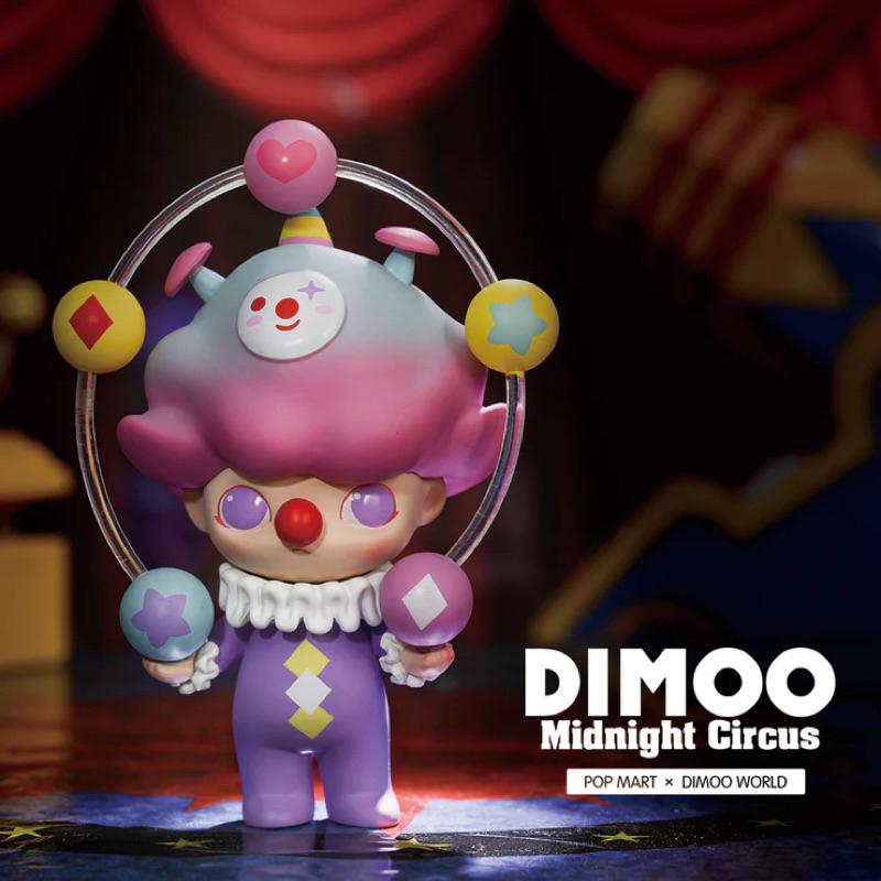 Jual [READY STOK] Bundling Pop Mart Dimoo Midnight Circus - Blind Box ...