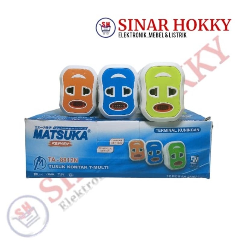 Jual T Steker Matsuka T Multi Warna 6A 250V | Shopee Indonesia