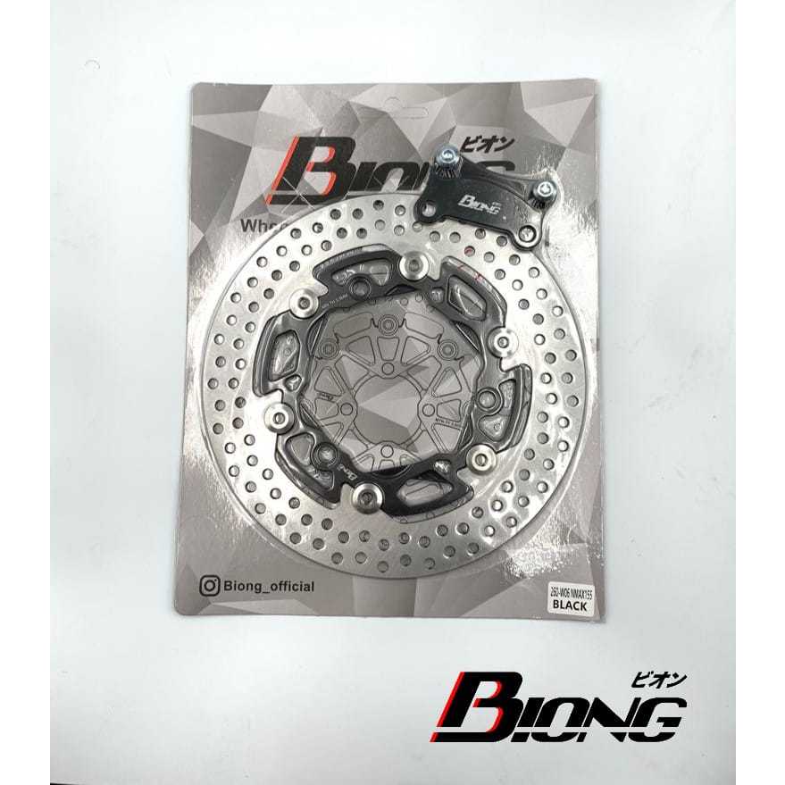 Jual Disc brake Piringan cakram depan Nmax old new Aerox old new 260mm floating cnc plus breket ...