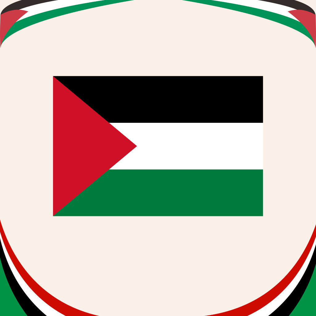 Jual Stiker Pipi PALESTINA Bendera / Sticker Save Palestine / Sticker ...