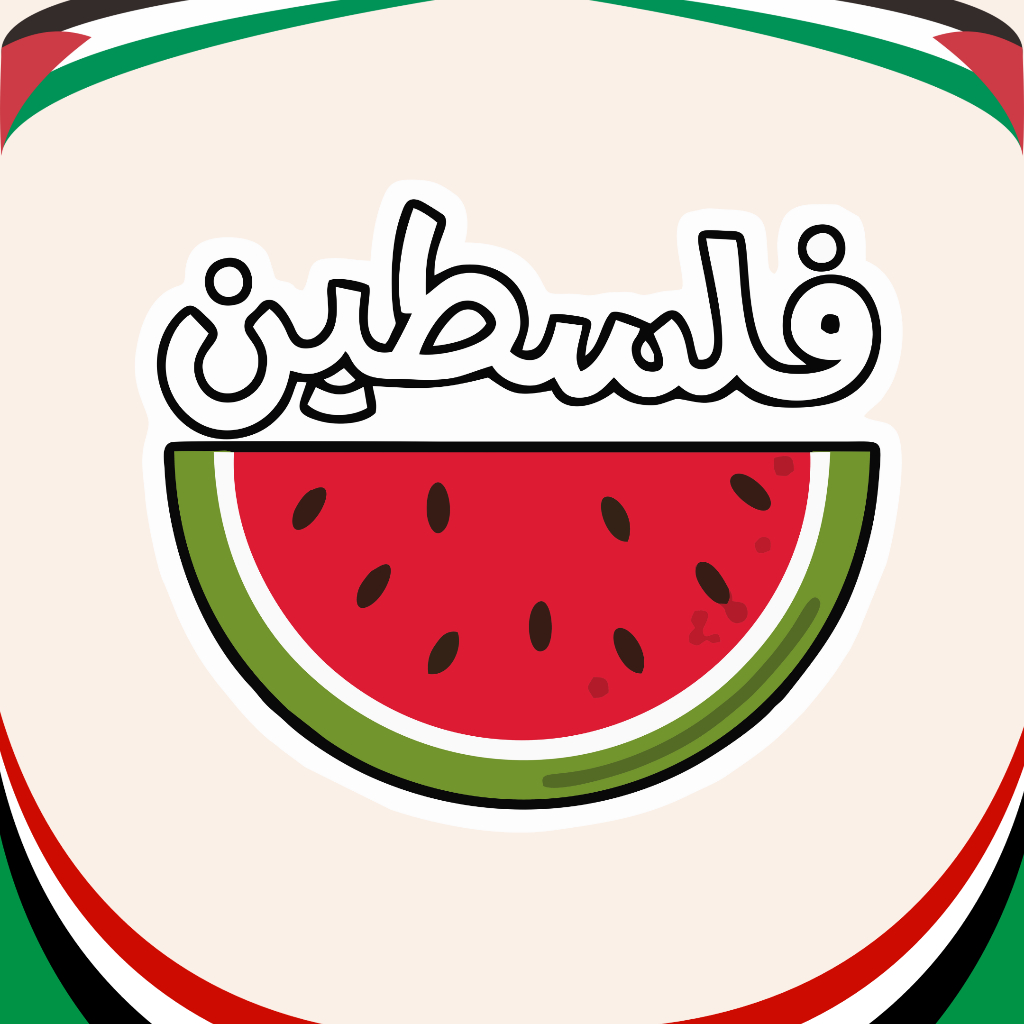 Jual Stiker Pipi PALESTINA Bendera / Sticker Save Palestine / Sticker ...