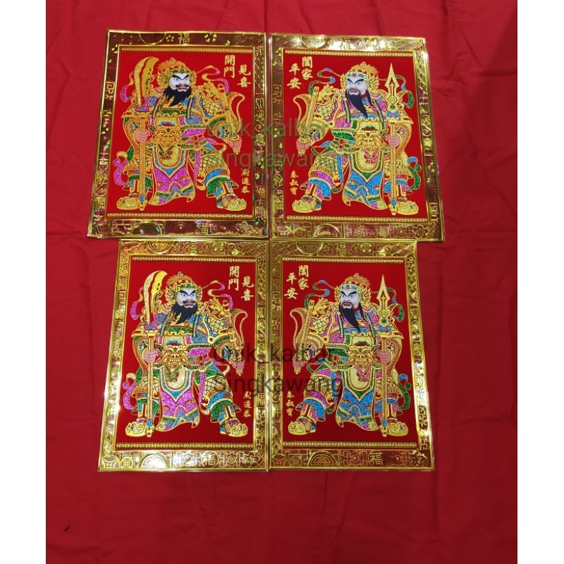 Jual TEMPELAN DEWA PINTU | Shopee Indonesia