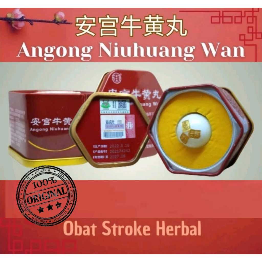 Jual Obat Stroke Herbal Angkung Angong Niuhuang Wan Original 100% Obat ...