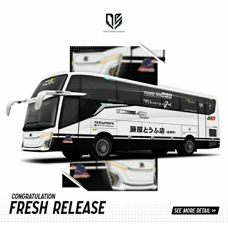 Jual KIDS PANDA JB5 Miniatur Bus Remote Control New Livery Takumi ...