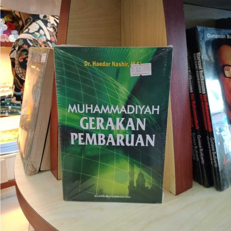 Jual Muhammadiyah Gerakan Pembaruan / Buku Muhammadiyah | Shopee Indonesia