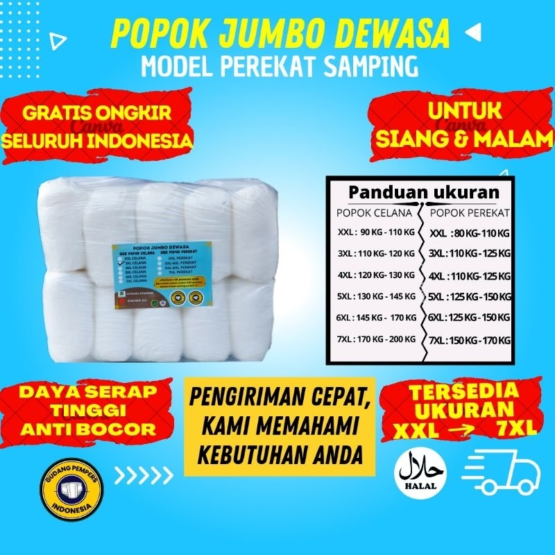 Jual popok PEREKAT dewasa jumbo ukuran 4XL isi 10 pcs / pempers dewasa / adult diapers jumbo ...