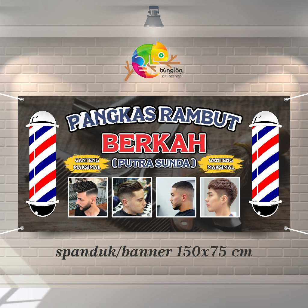 Jual Size 150x75 Spanduk Banner Pangkas Rambut Berkah | Shopee Indonesia
