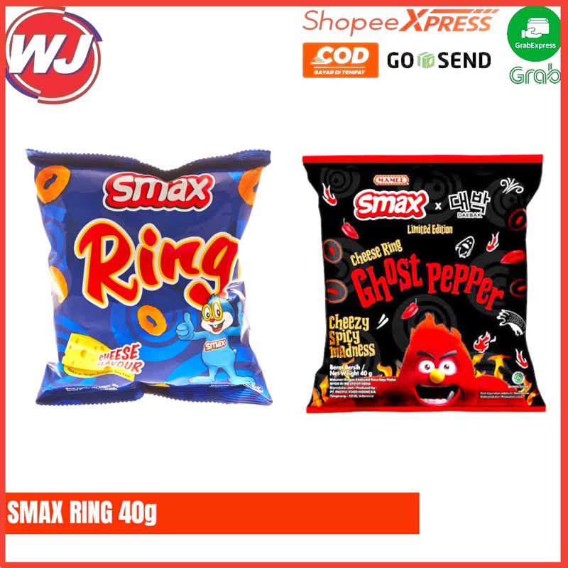 Jual SMAX RING 40g ALL VARIAN | Shopee Indonesia