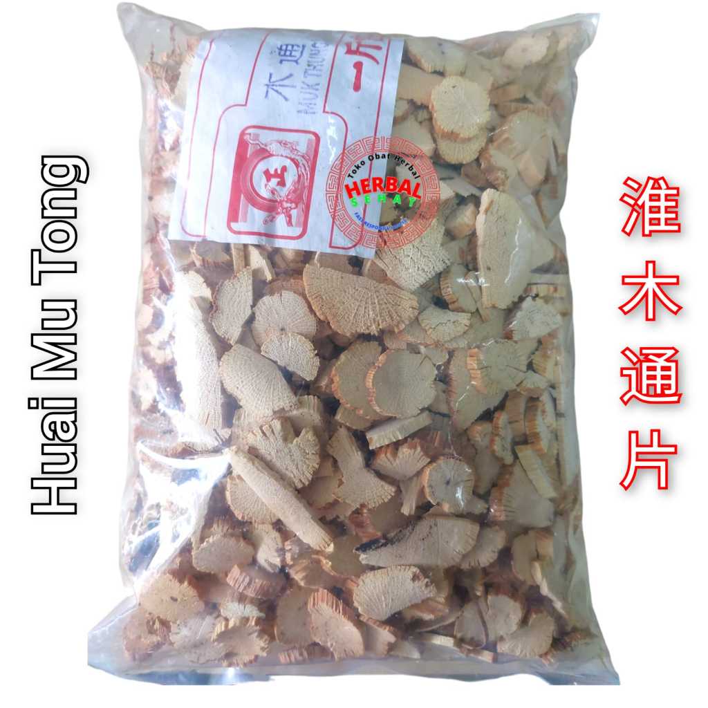 Jual 50 gram Mu Tong - Chuan Mu Tong Huai Mutong 川木通 Caulis Clematidis ...
