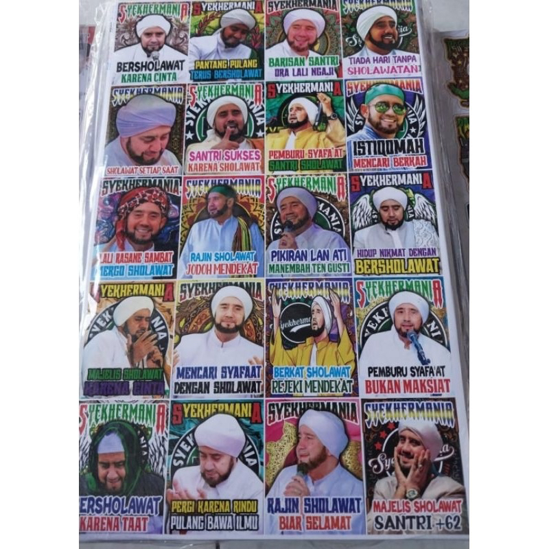 Jual Sticker Permanen Habib Syech Gus Iqdam Brewok | Shopee Indonesia