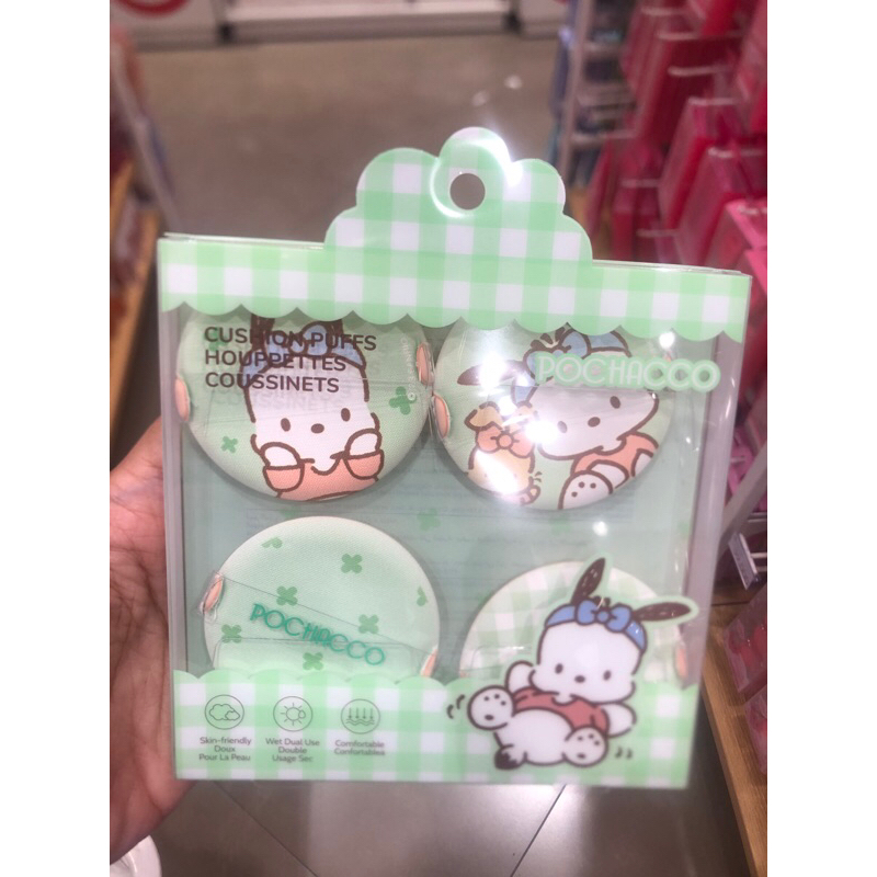 Jual PUFF CUSHION BESAR Sanrio x MINISO | Shopee Indonesia