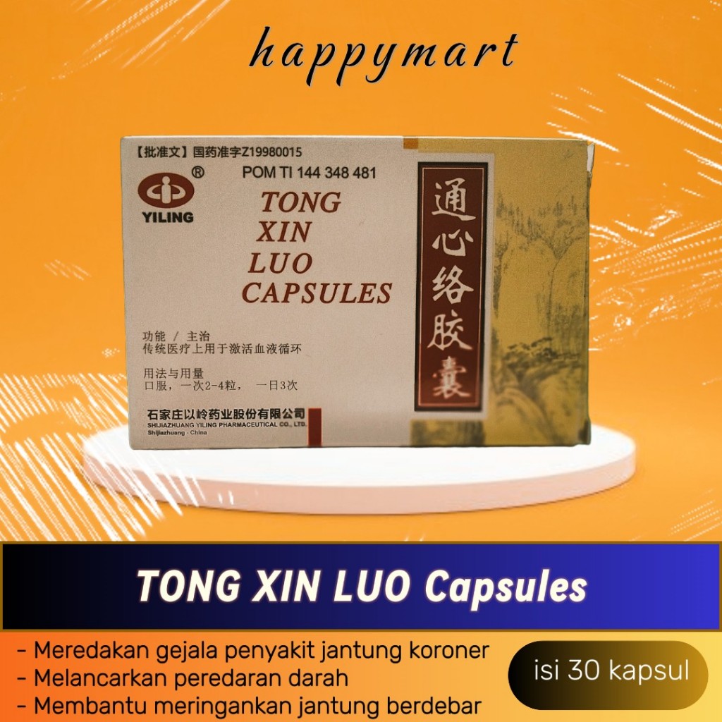 Jual obat jantung Tong Xin Luo / Tongxinluo - 30 kapsul | Shopee Indonesia
