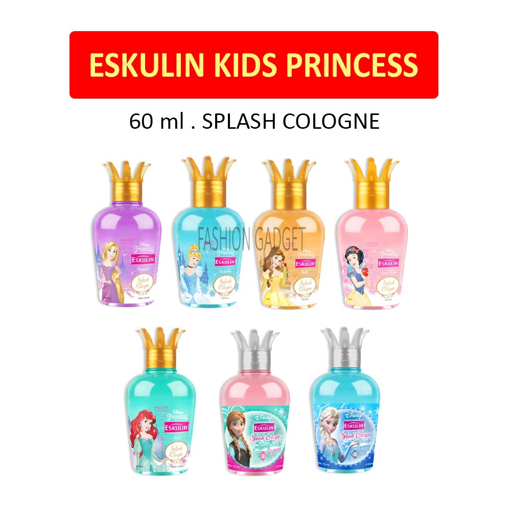 Jual Parfum Eskulin Kids Splash Cologne 60 ml Minyak Wangi Anak Eskulin ...