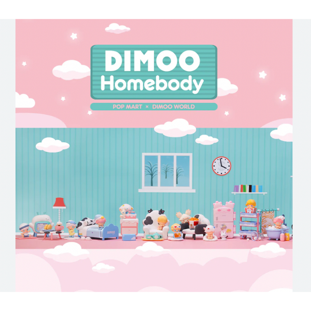 Jual Pop Mart - Dimoo Homebody Series Prop BlindBox (9Designs) | Shopee ...