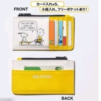 Jual dompet kartu snoopy | Shopee Indonesia