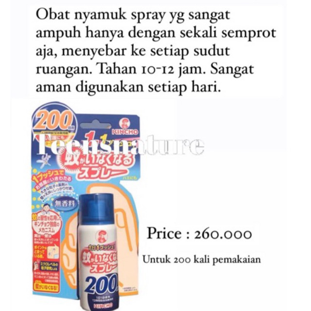 Jual Kincho Mosquito Spray JAPAN Semprotan nyamuk Jepang | Shopee Indonesia