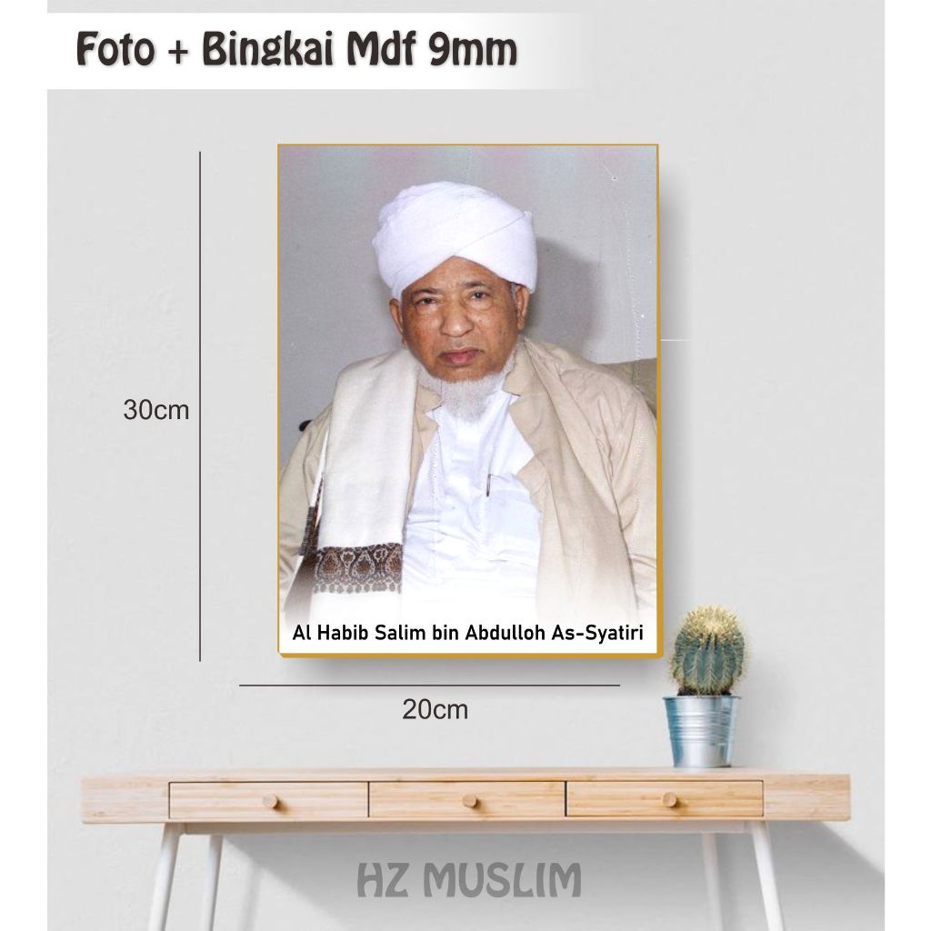 Jual Foto Buya Hamka/Poster Buya Hamka/Foto Ulama / Poto Kiai 20x30 ...