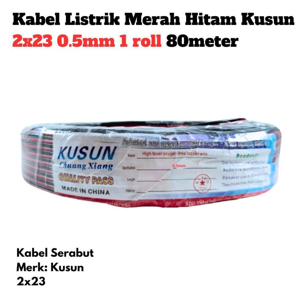 Jual Kabel Listrik Merah Hitam Kusun 2x23 0.5mm 1 roll 80meter | Shopee ...