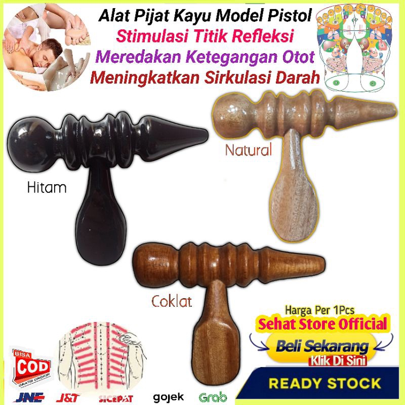 Jual KAYU Alat Pijat Refleksi Telapak Kaki Terapi Tangan Urut Kerokan ...