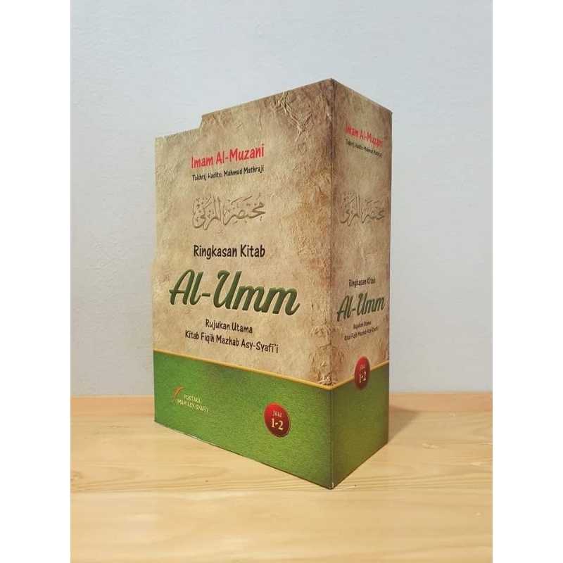 Jual RINGKASAN KITAB AL-UMM | Shopee Indonesia