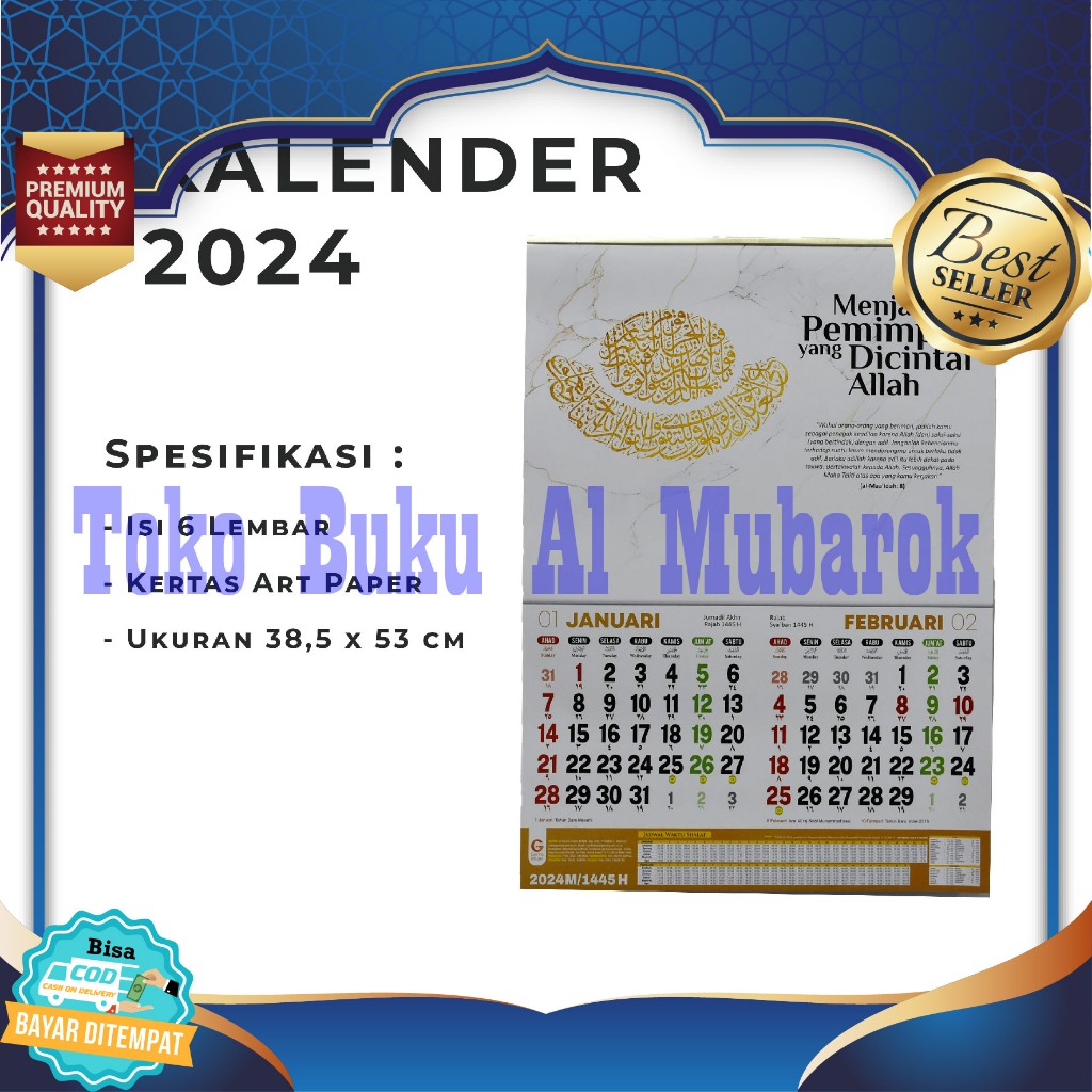 Jual Kalender Kaligrafi Tahun 2024 Penanggalan Masehi Dan Hijriyah ...