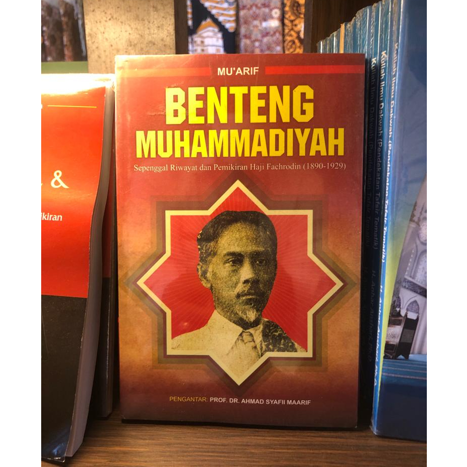 Jual Benteng Muhammadiyah / Buku Muhammadiyah | Shopee Indonesia
