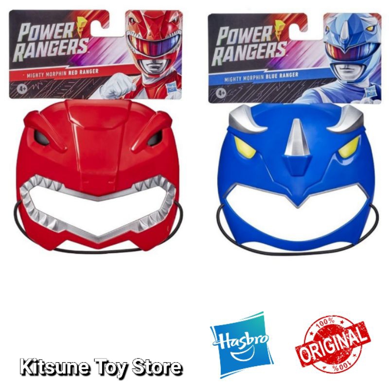 Jual Mighty Morphin Power Rangers Mask Red Blue Ranger Original Hasbro ...