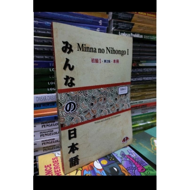 Jual Minna no Nihongo I - Nihongo | Shopee Indonesia