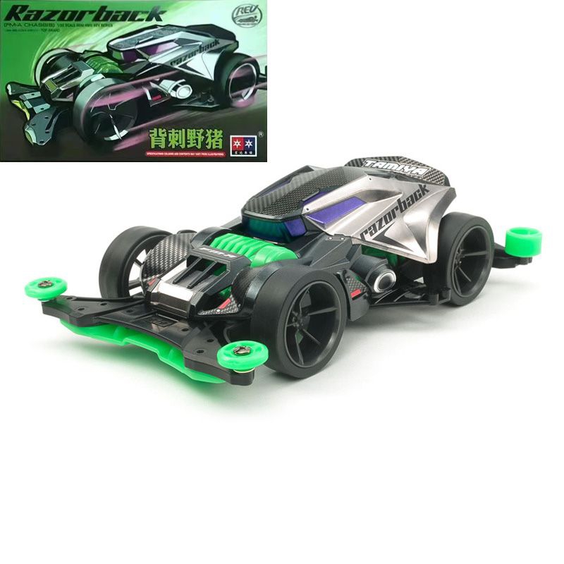 Jual Tamiya mini 4wd merk daxing razorback fm-a chassis | Shopee Indonesia