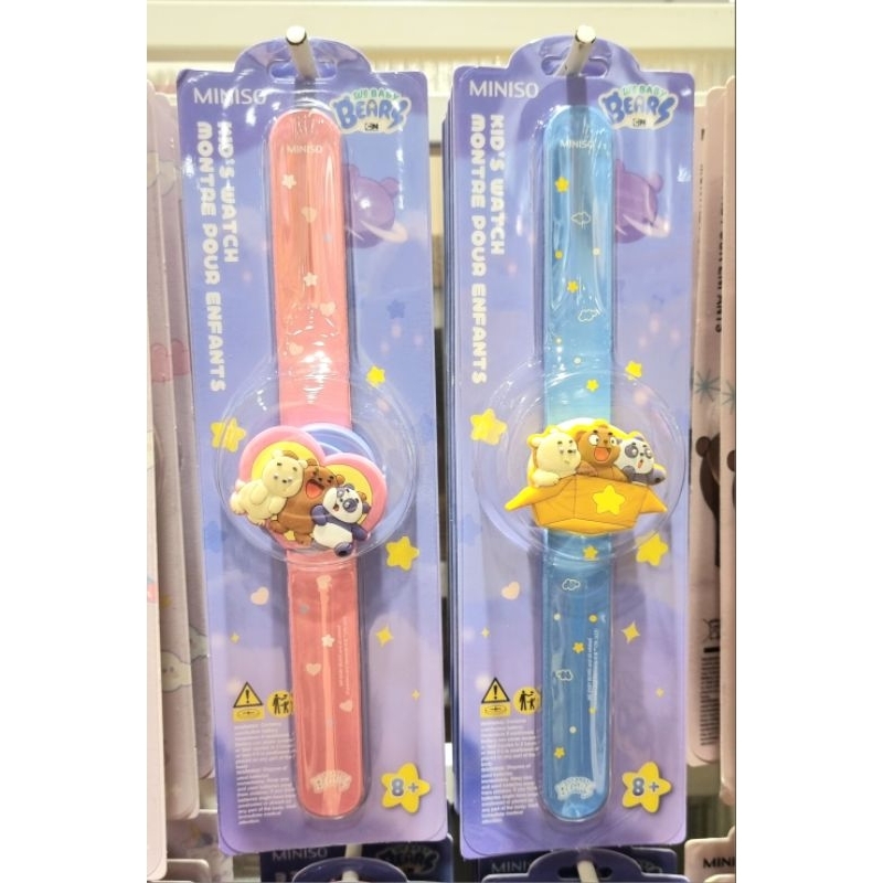 Jual MINISO WE BABY BEARS COLLECTION KIDS WATCH / JAM TANGAN ANAK ...