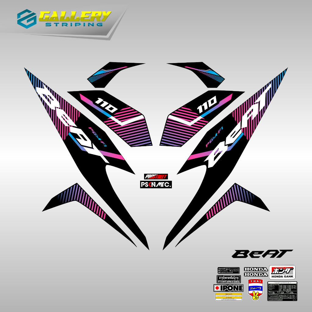 Jual Striping Beat Deluxe Motif 5 Stiker Beat New 110 Deluxe Sticker ...