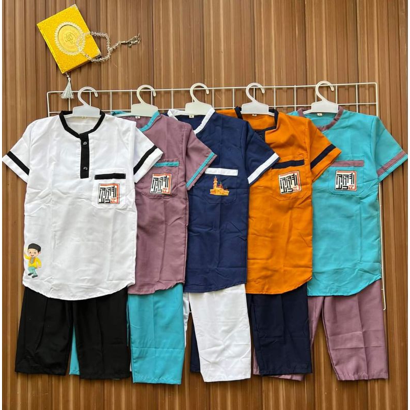 Jual Set Koko Viral Koko Pildacil 1 10 Tahun Shopee Indonesia