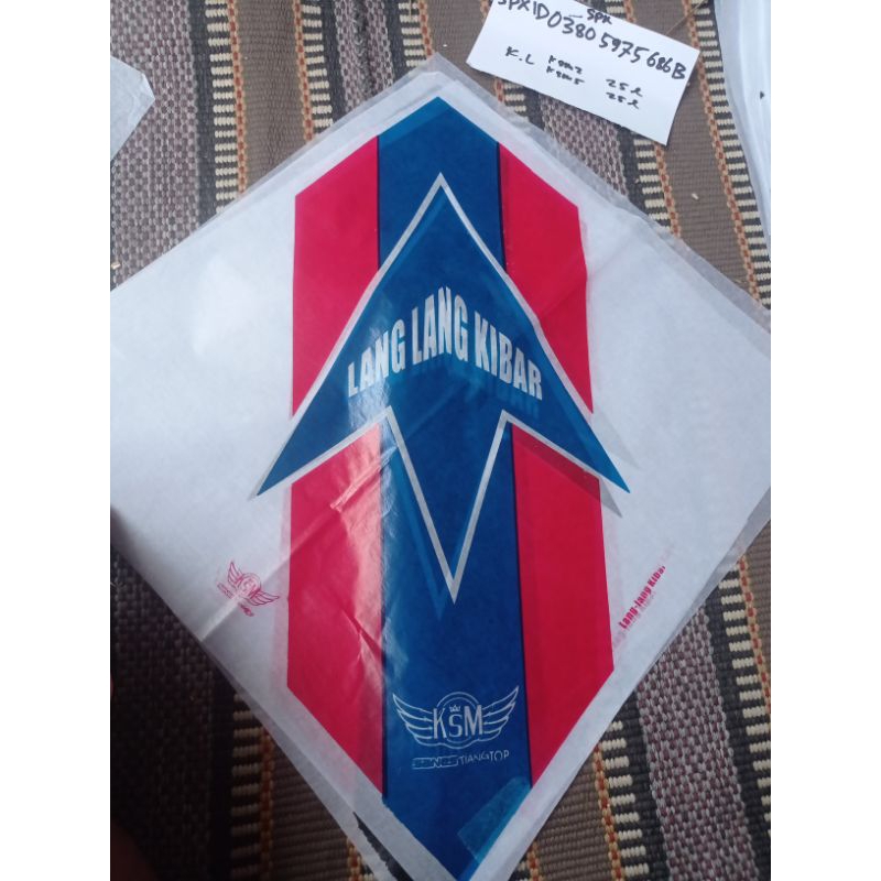 Jual kertas layangan sablon 2 warna KSM 05,dapat 50 lembar | Shopee ...