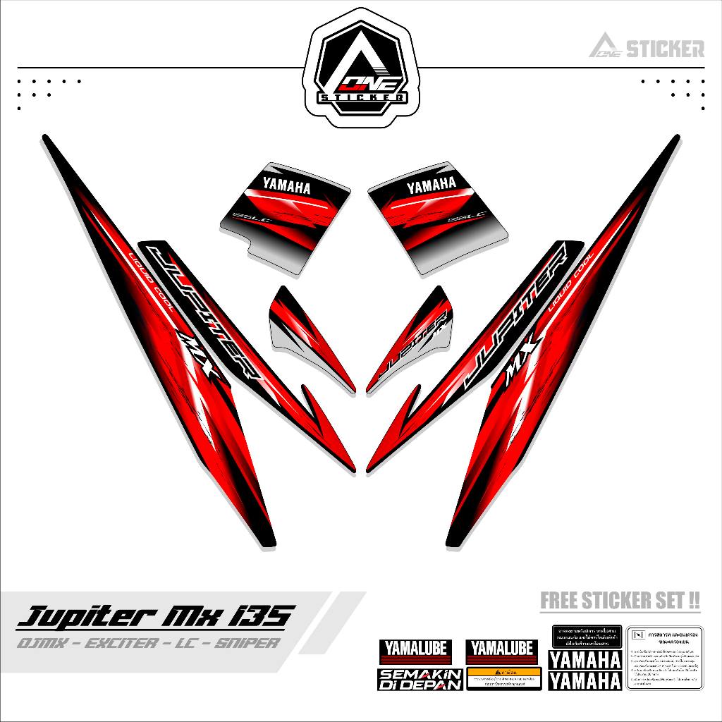Jual STRIPING MX LAMA 135 MOTIF 4 / JUPITER MX OLD / STICKER OJMX ...