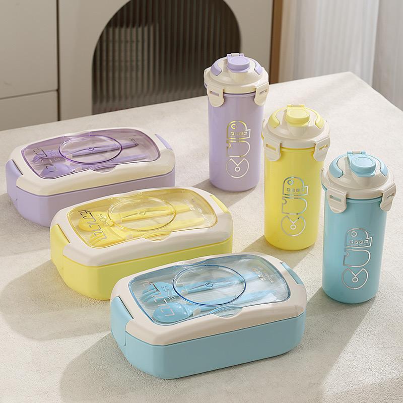 Jual LUNCHBOX SIMPEL SET ANAK & DEWASA KAPASITAS 750ML FREE CUP BOTOL ...