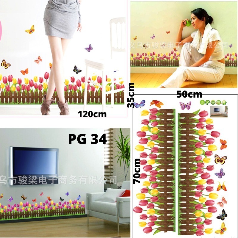 Jual LUCKY CAT - STIKER DINDING TANAMAN | STIKER TANAMAN | WALLPAPER DINDING PAGAR RUMPUT ...