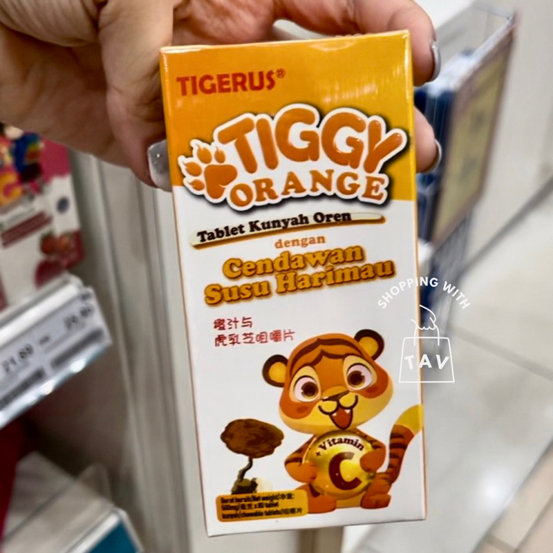 Jual [READY] Tigerus Tiggy Orange - Vitamin Anak Bapil Chewable (500mg ...