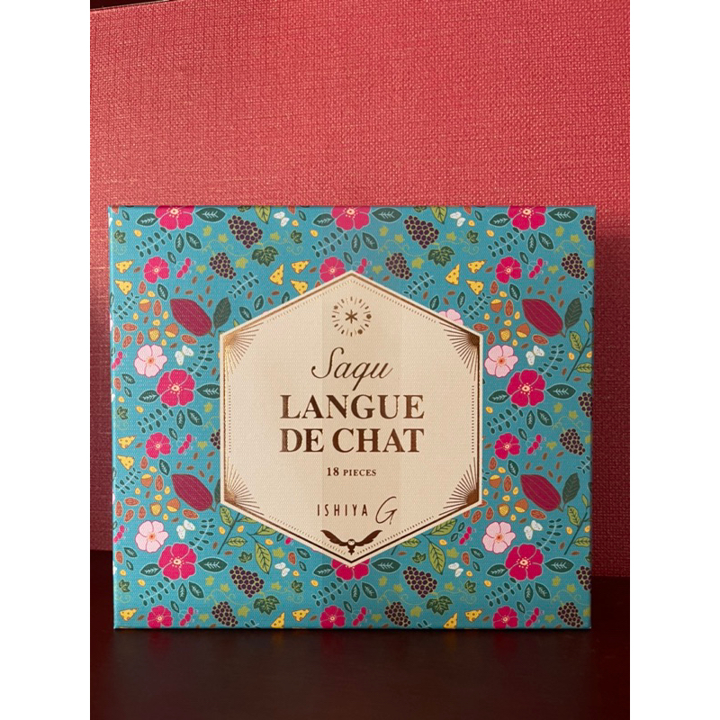 Jual Sagu Langue De Chat | Biscuit Jepang | Souvenir Jepang | Gift ...