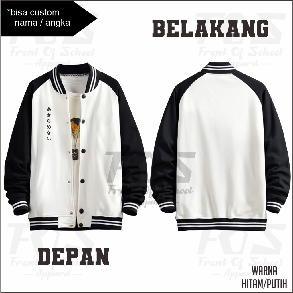 Jual JAKET BASEBALL VARSITY HOODIE (S-XXXXXL-6XL) TULISAN JEPANG LOGO ...