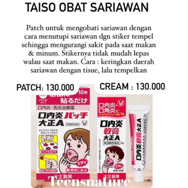 Jual Taiso Obat Sariawan (PO Japan) | Shopee Indonesia