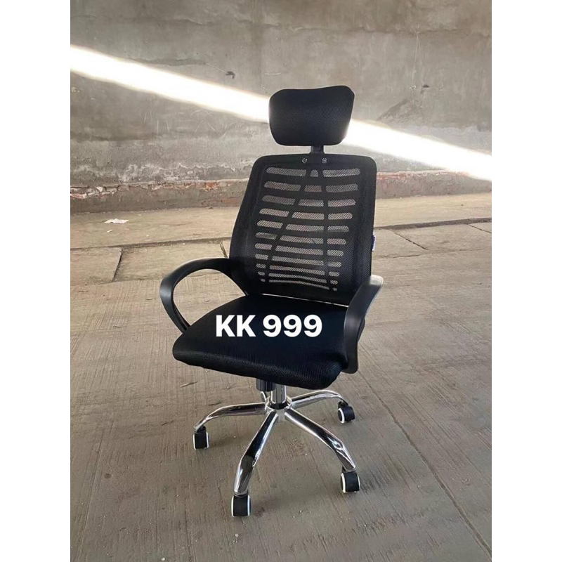 Jual Kursi Kantor | Kursi Kerja Jaring Sandaran Kepala | Shopee Indonesia