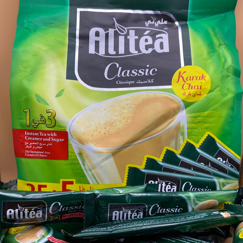 Jual ALITEA KARAK CHAI TEA TEH CLASSIC MALAYSIA/QATAR/ARAB 20g | Shopee ...